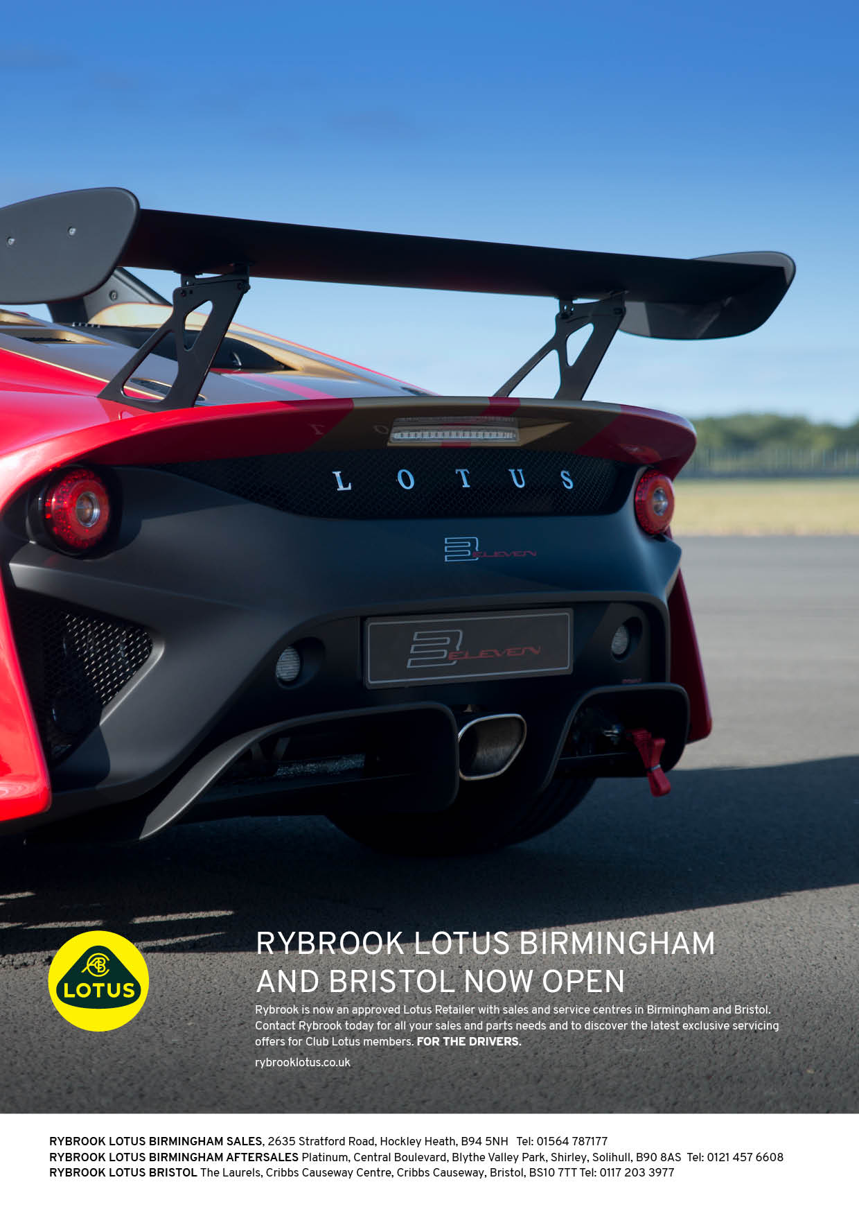 Rybrook - OWB Creative