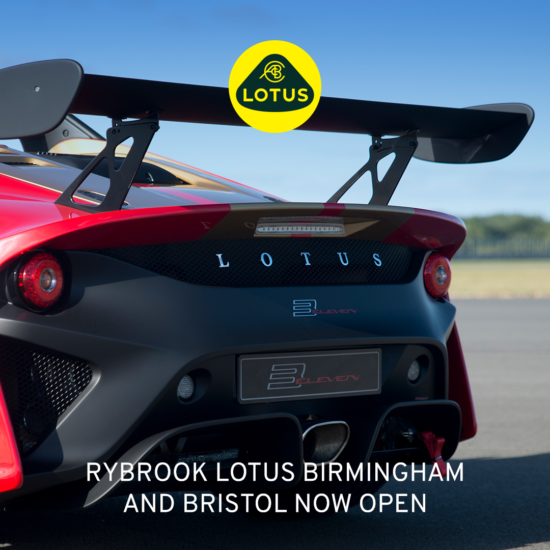 Rybrook - OWB Creative